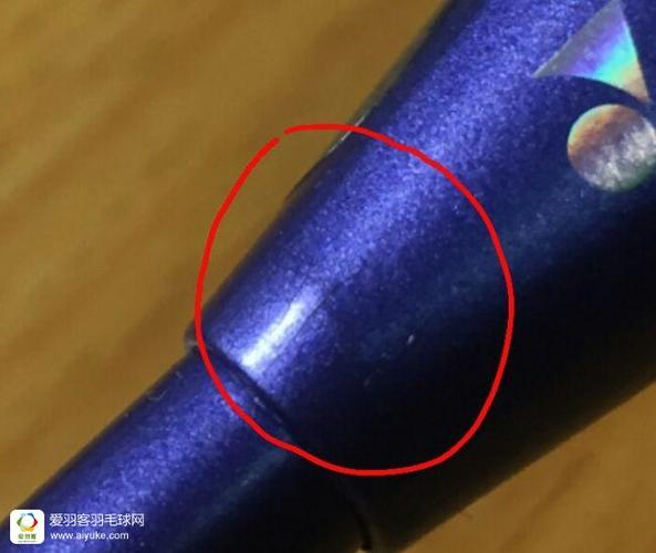 羽毛球拍裂12点图标