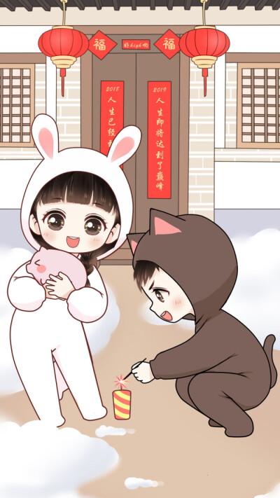 喵小兔漫画图片大全图标