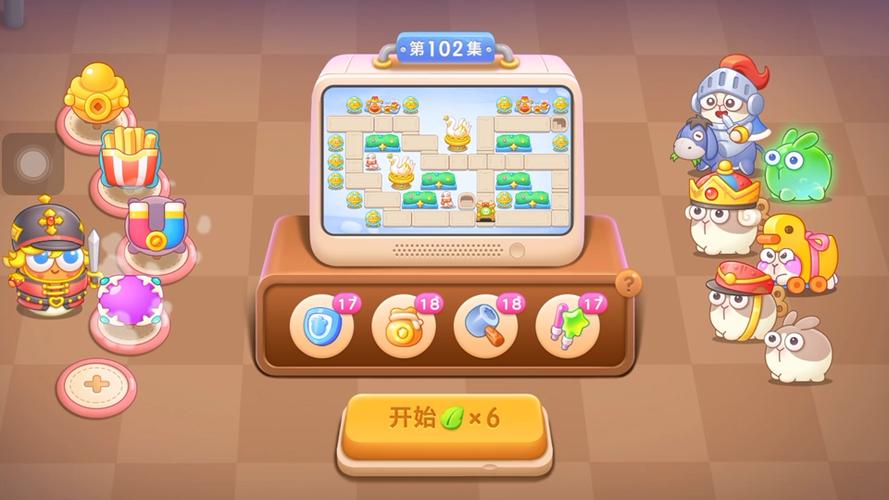 保卫萝卜102截图