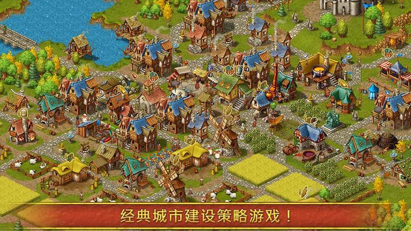 类似家园7的游戏图标