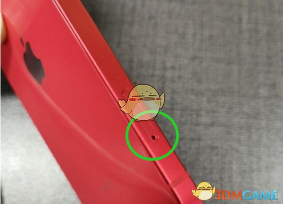 苹果13怎么插两张卡图标