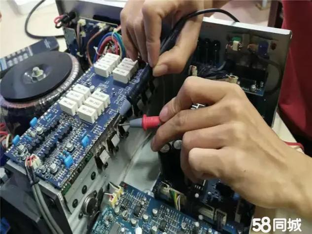 附近点歌机维修上门截图