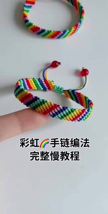 手工编织教程视频图标