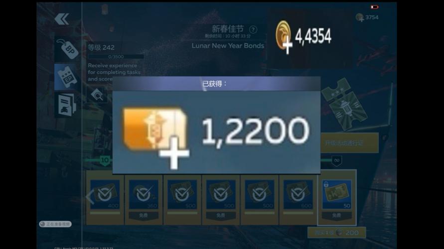 战争雷霆无限金币10000金鹰图标