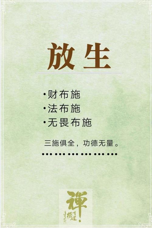 孽障有几种图标