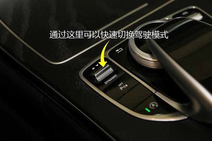 奔驰c200coupe图标