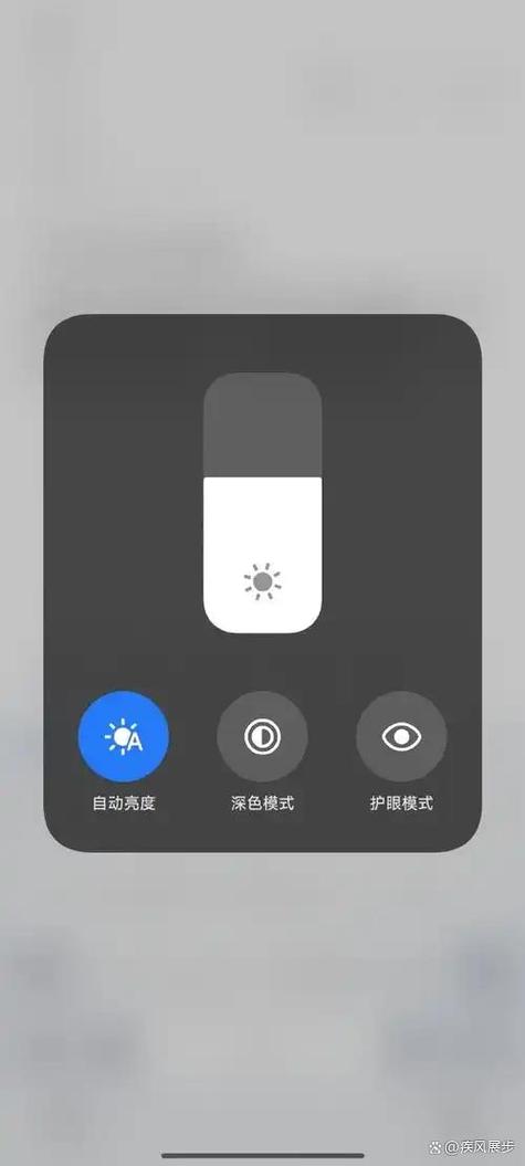 oppo手机来电时屏幕不亮怎么设置图标