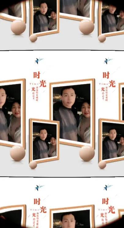 抖音一起变老怎么拍的截图