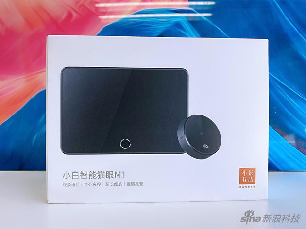 小白智能猫眼和小米猫眼图标