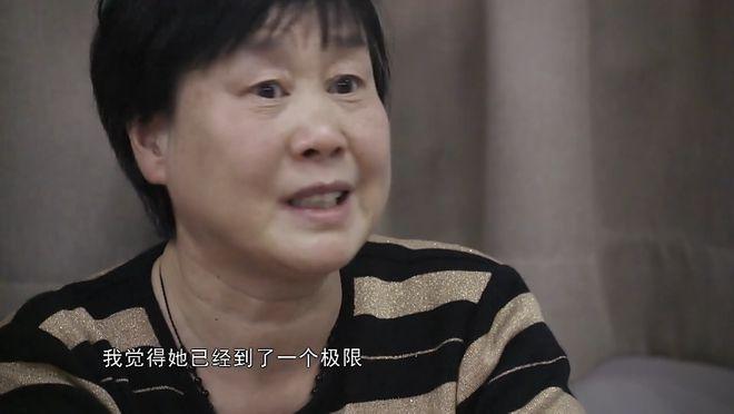 七零娇女觉醒后周蕴林如馨最新章节截图