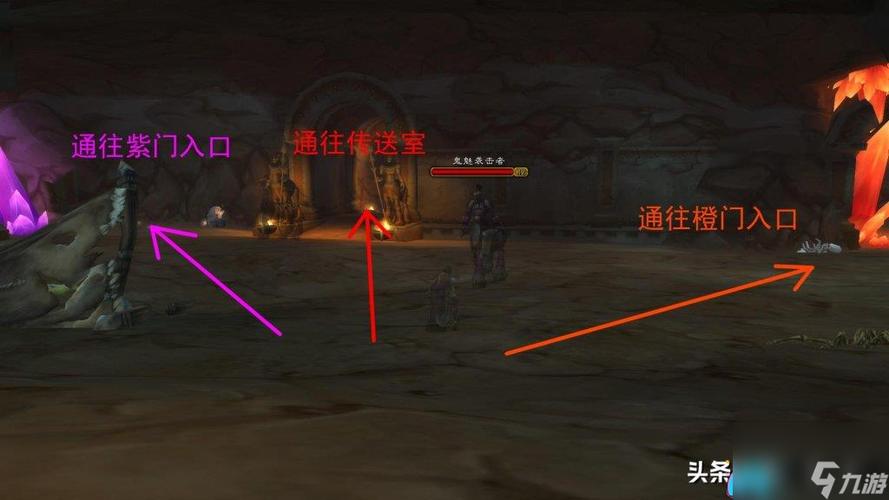 多少级可以进玛拉顿