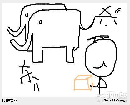 你画我猜题目库图标