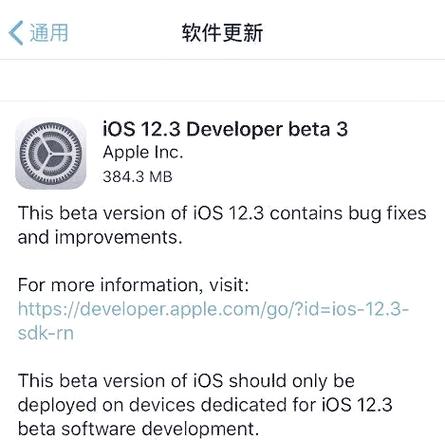 苹果tvbbppbbcom最新版本更新内容详解图标
