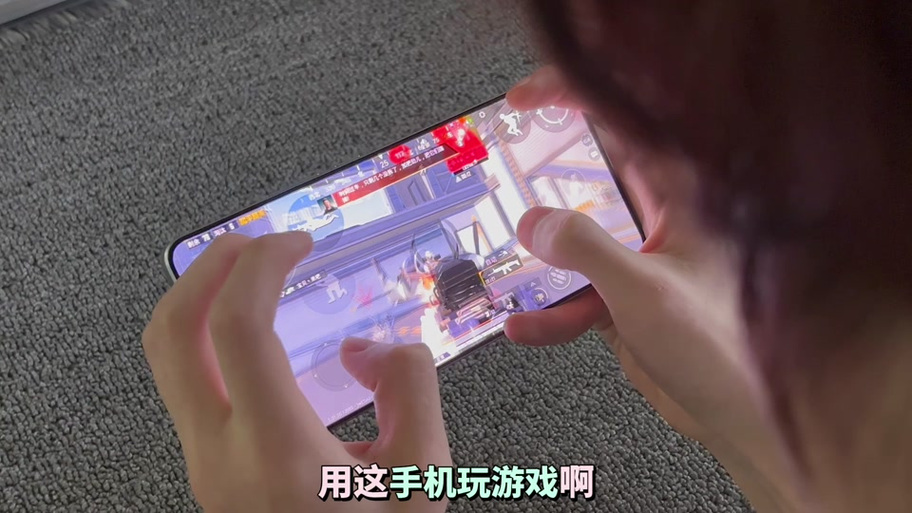 手机玩游戏画质模糊是什么原因截图