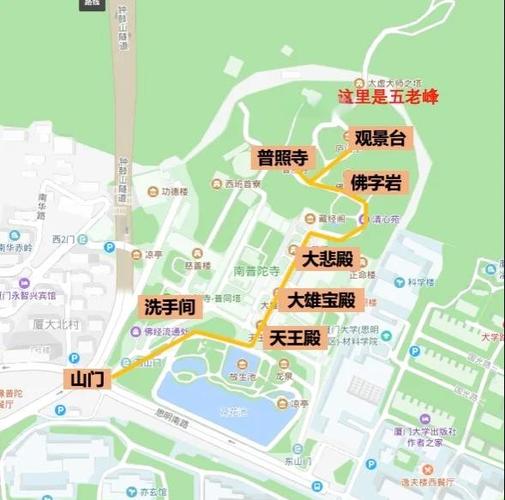 怎么能查到别人的家庭住址图标