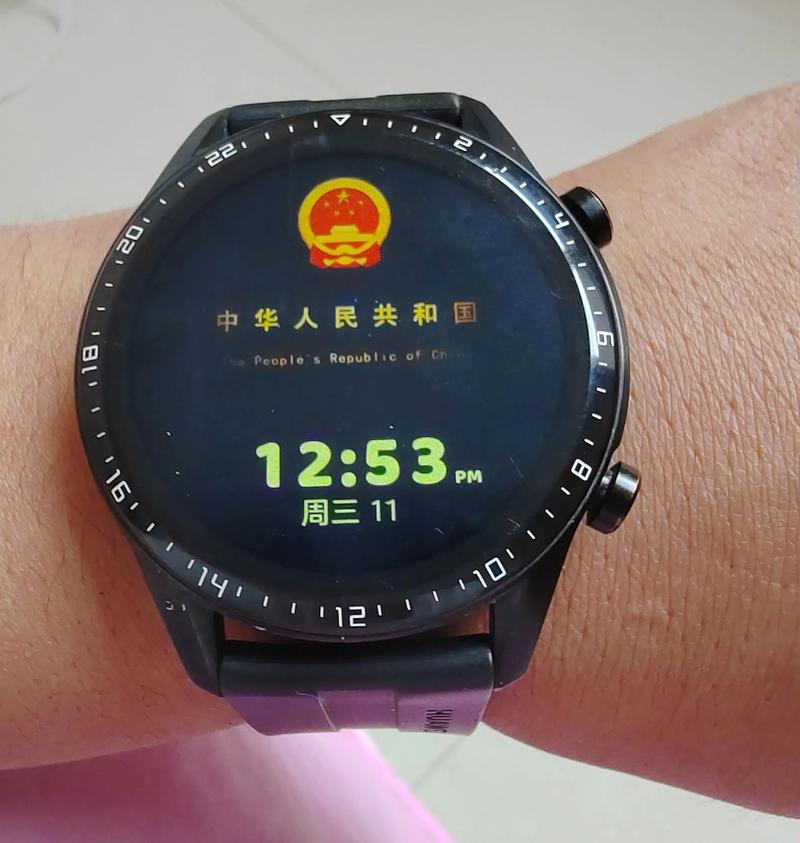 华为运动手表表盘可以自定义吗截图