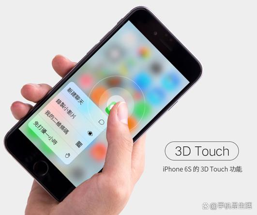 为什么取消3dtouch