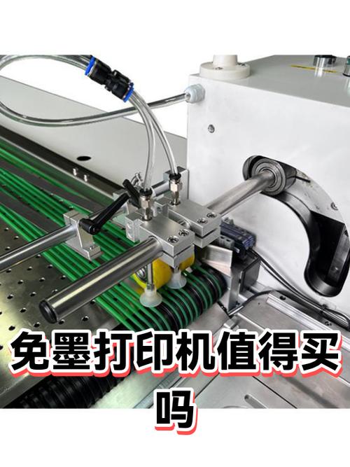 无墨打印机建议买吗图标