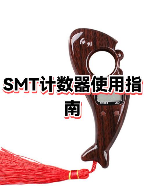 电子计数器怎么使用图标