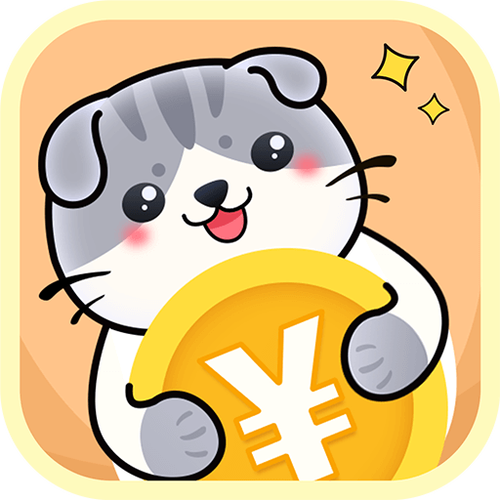 嗨喵喵2020红包版下载图标