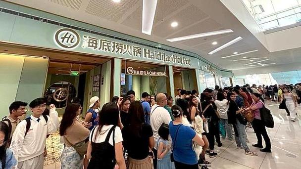 海底捞会员不用排队吗截图