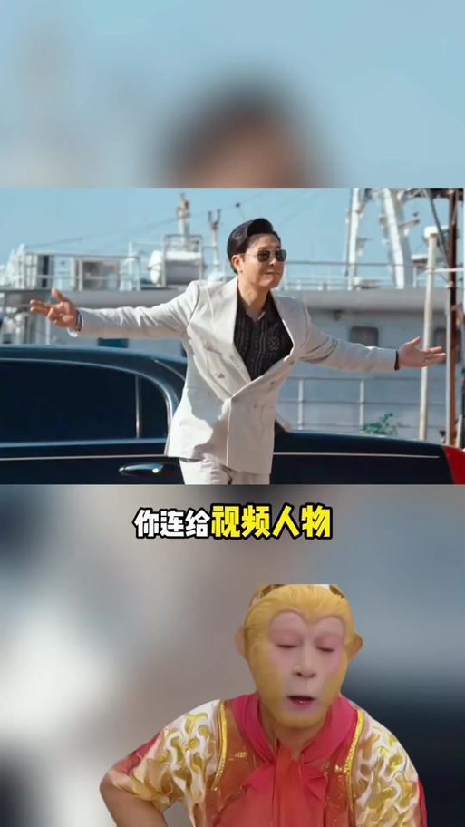 视频结束定格最后画面截图
