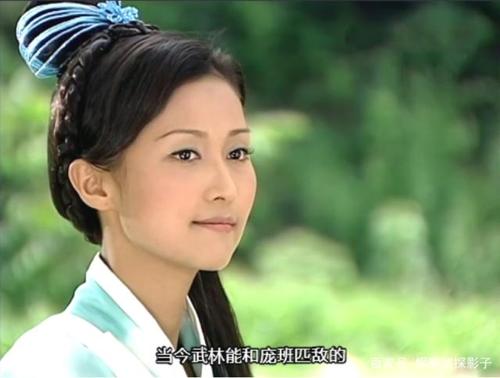 覆雨翻云十三位美女分别是谁图标