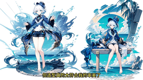 原神中10抽的最佳时间