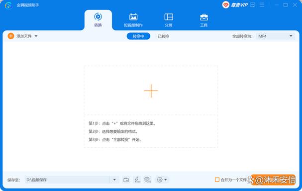 苹果13找不到降噪功能图标