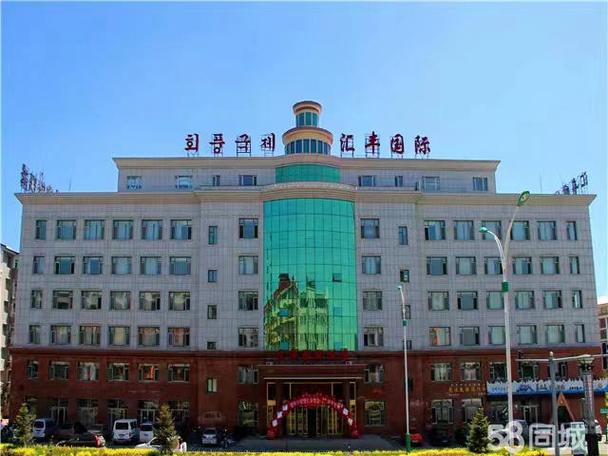 敦化58同城图标