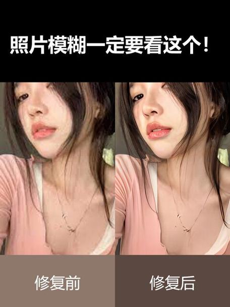 照片像素低怎样变清晰图标