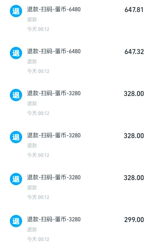 gta5退款了还能玩吗截图