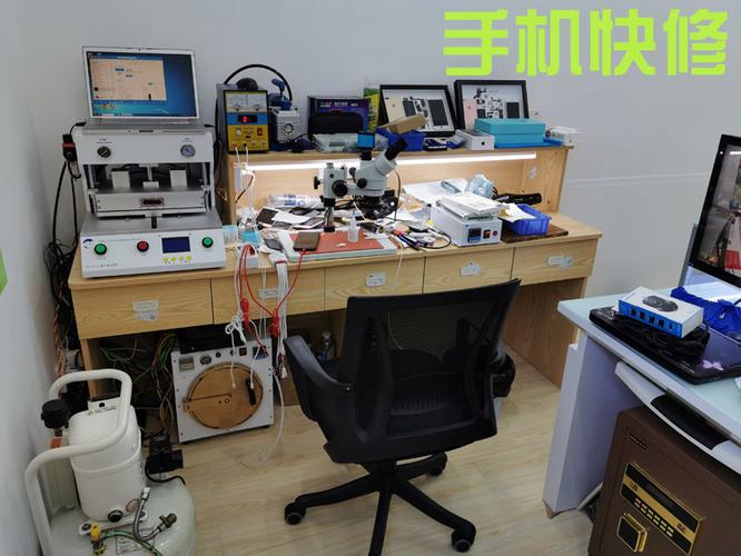 电信网络维修电话图标