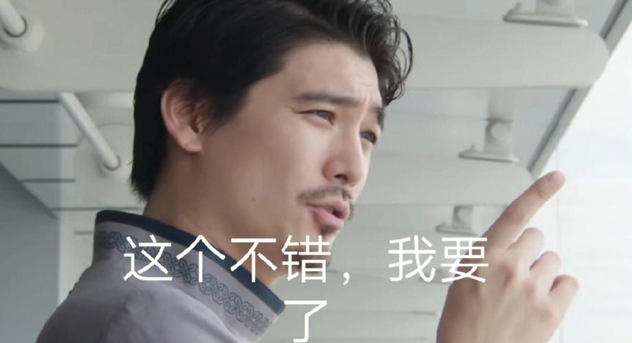 关于假面骑士的表情包图标