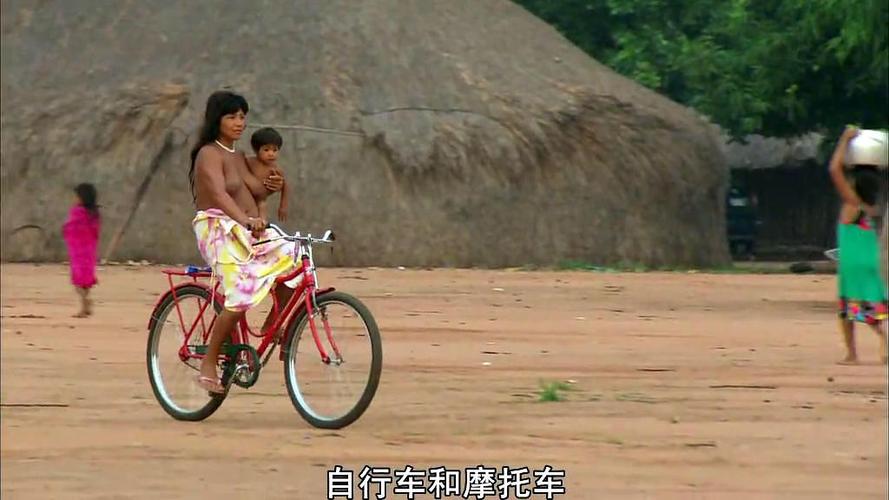 亚马逊的眼泪2纪录片图标