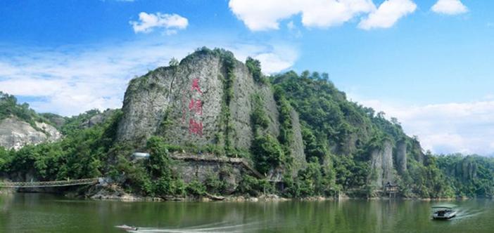 兴国必去三个景点图标