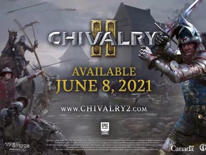 chivalry2中文叫啥截图