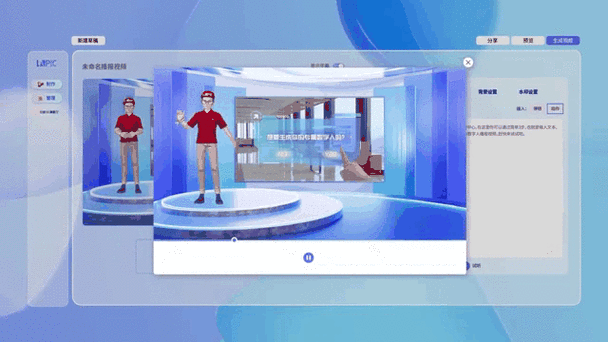 3d播播tv版改名叫什么了