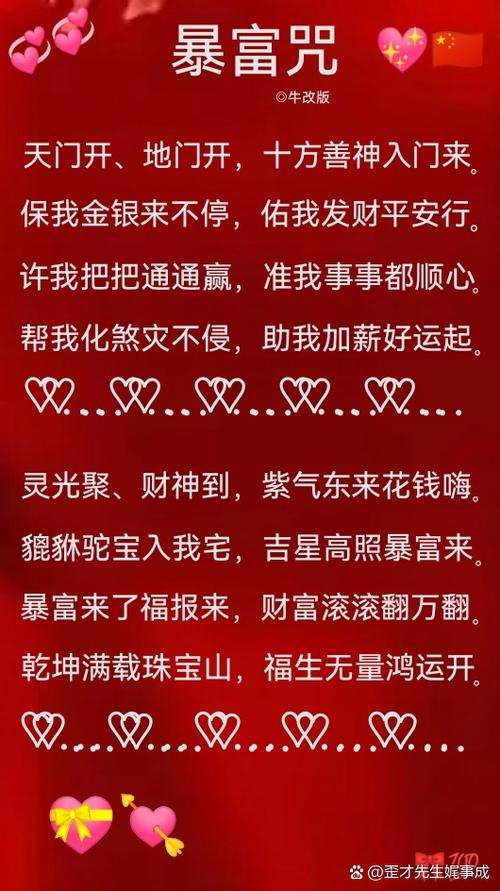 嗨约app里的钱真的能提现出来吗图标