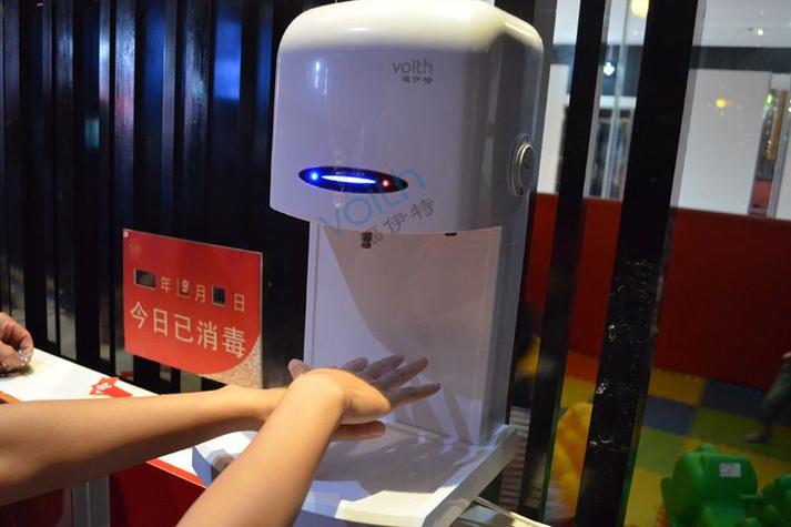 扬声器清理缩略图