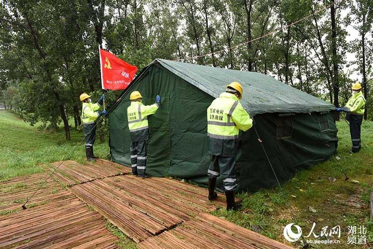 帐篷怎么锁住防止被偷图标