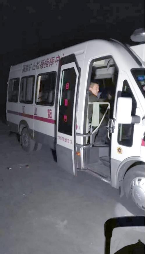 电灯按钮按不下去,关不了怎么办图标