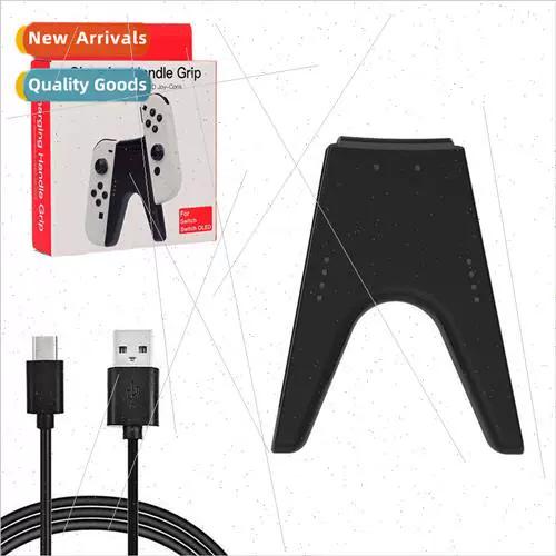 switch的joycon怎么关机截图