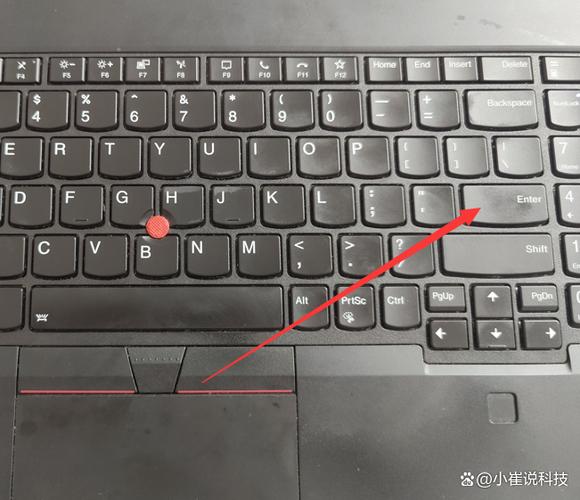 输入法的回车键怎么弄图标