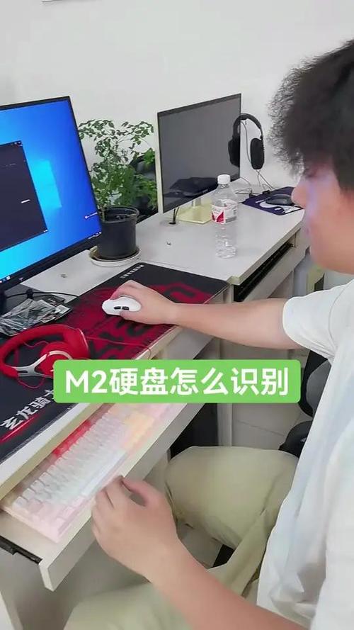 华硕主板识别不了m2接口的固态硬盘图标