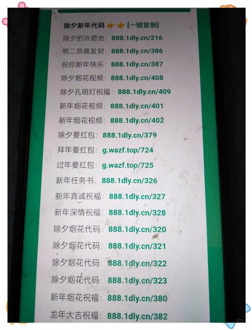 推特账号密码忘记了图标