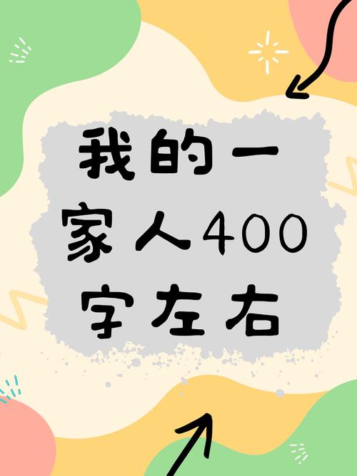 文字之家1.8.1图标