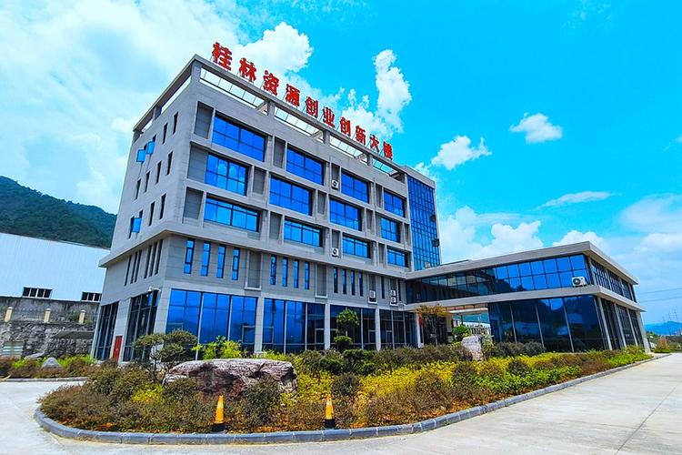 中峰公司怎么样图标