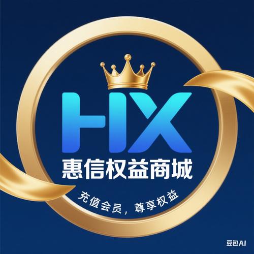 卡盟总站官网图标