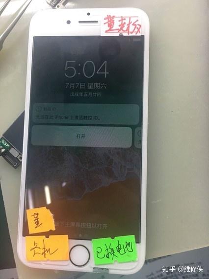 苹果6s反应慢怎么解决图标